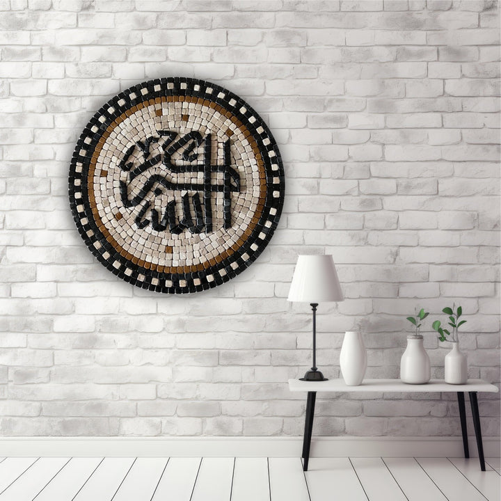 ISLAMIC COLLECTION – Mosaic By Qureshi's