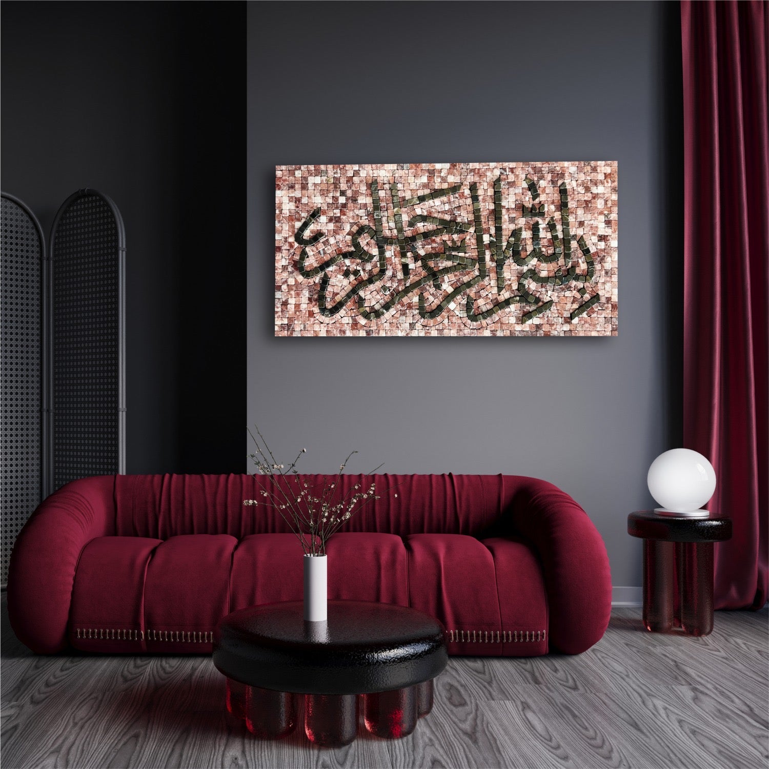 ISLAMIC COLLECTION – Mosaic By Qureshi's