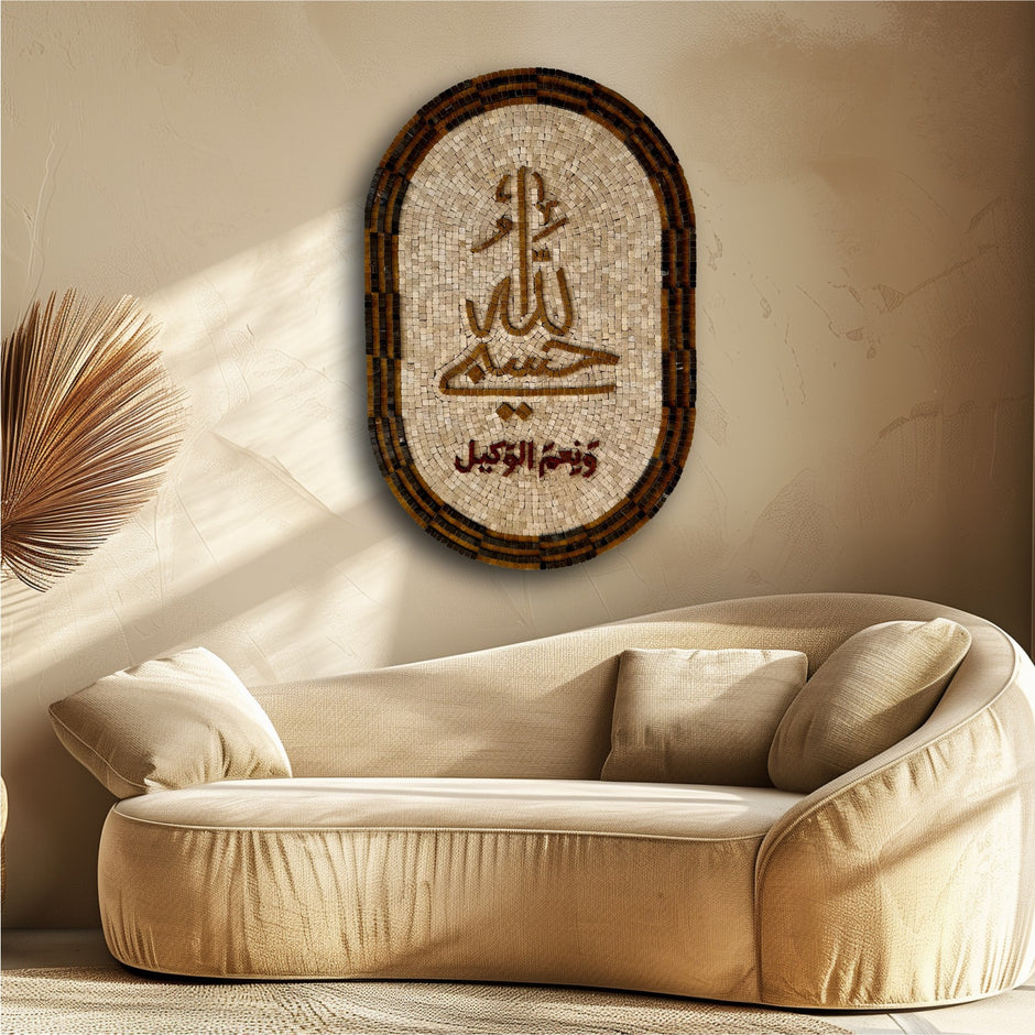 Timeless Islamic Mosaic – Mosaic By Qureshi's