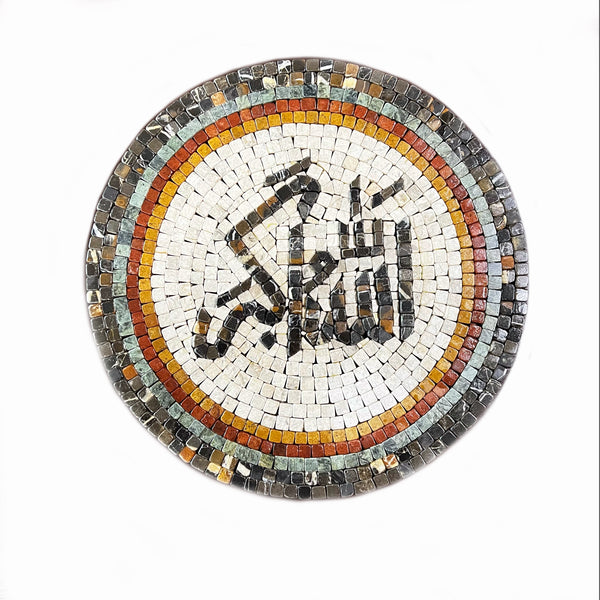 ALLAH HU AKBAR STONED MOSAICS - Mosaic By Qureshi's